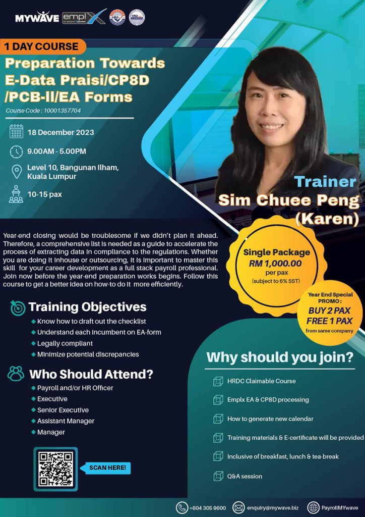 Unlock The Power Of E-Data Processing: Join Our Exclusive Training Session! – emplX